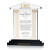 Lawyer Retirement Gift Plaque | DIY Awards